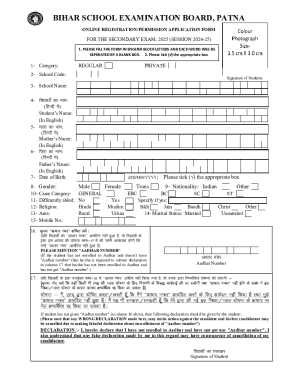 Fillable Online REGISTRATION FORM, 2024 FOR EXAM 2025.docx Fax Email ...