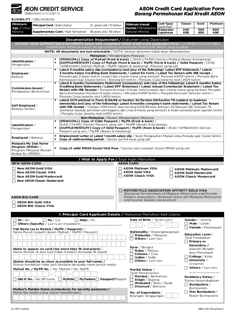Fillable Online ON Credit Card Application Form Borang Permohonan ...