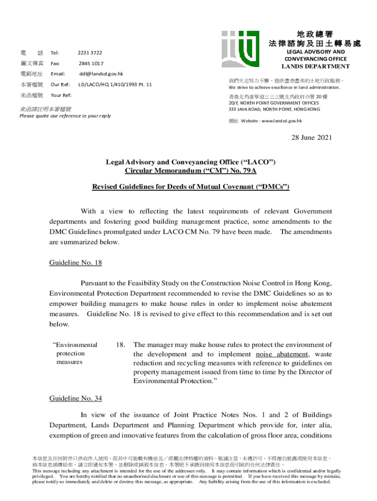 Fillable Online Legal Advisory and Conveyancing Office, Kowloon Fax ...