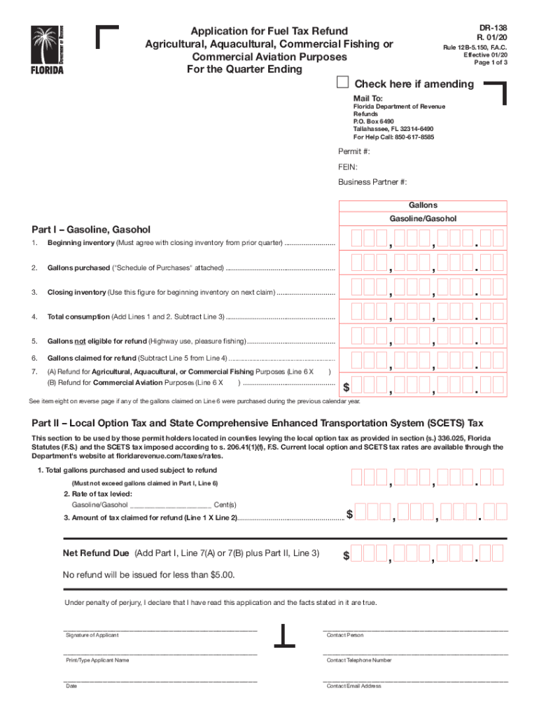 Fillable Online o Form 588-DUsed to support motor fuel refund claims at ...