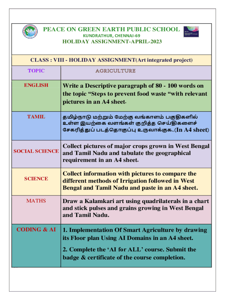 Fillable Online SUMMER VACATION HOMEWORK ART INTEGRATED ... Fax Email ...