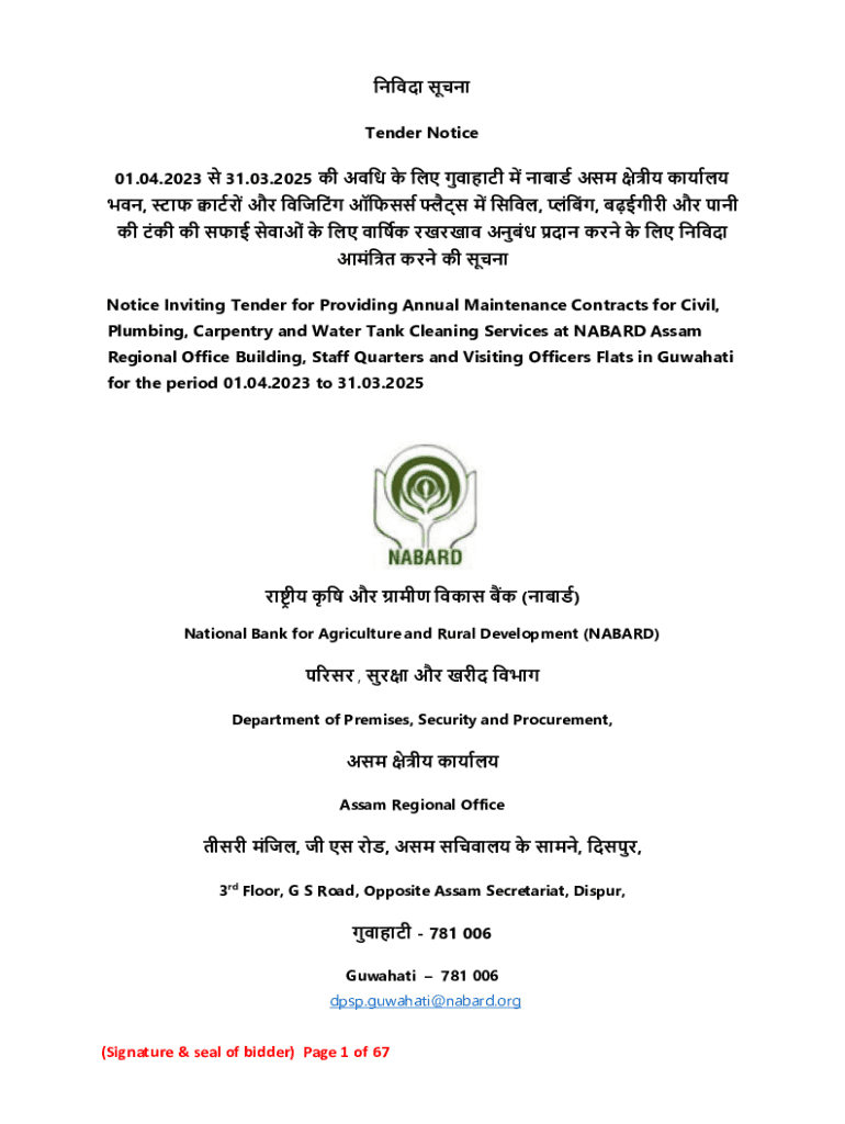 Fillable Online Tender Notification for procurement of Data Entry ...