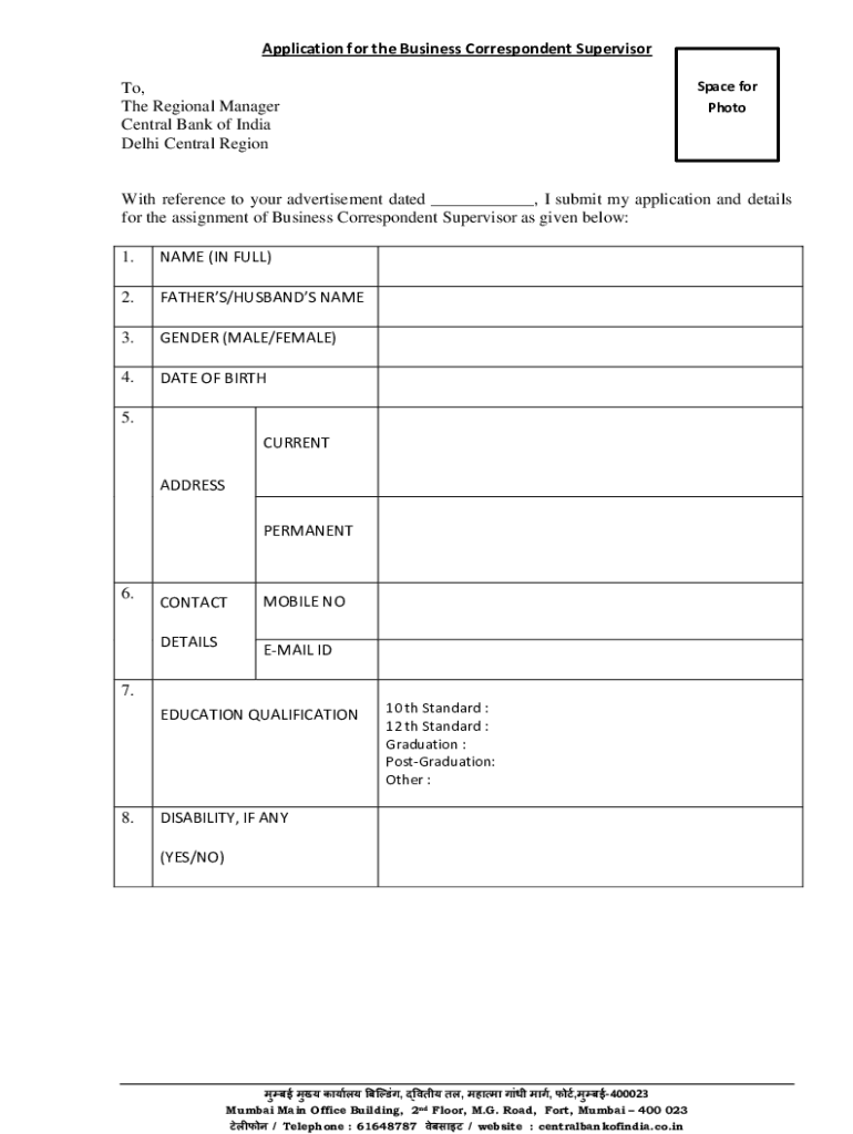 Fillable Online Application for the Business Correspondent Supervisor, ... Fax Email Print ...