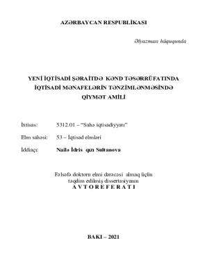 Fillable Online Example Childcare Disqualification Form template Fax ...