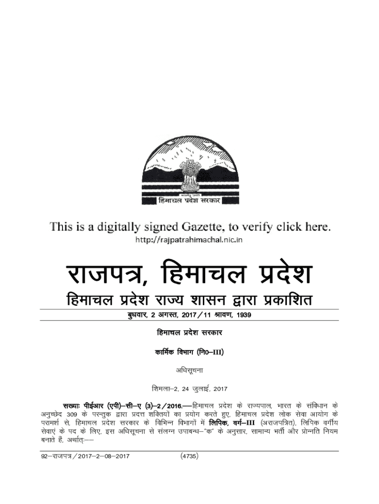 Fillable Online Rajpatra of Himachal Pradesh Fax Email Print - pdfFiller