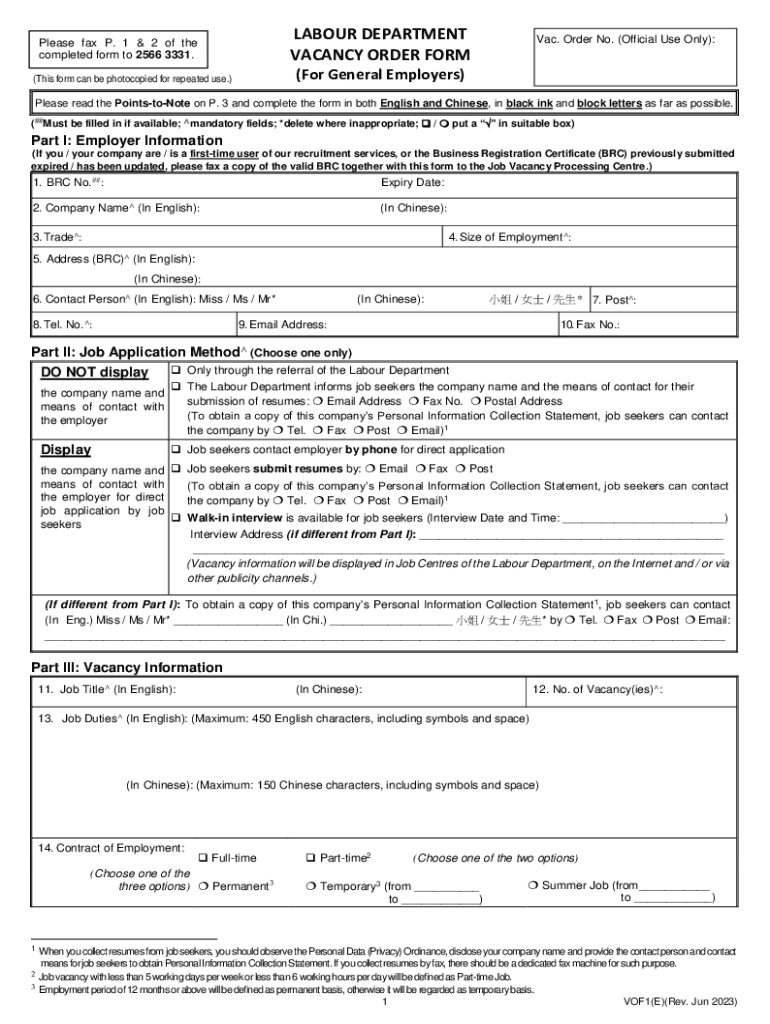 Fillable Online Job Order Form - Department of Labor - NY.gov Fax Email ...