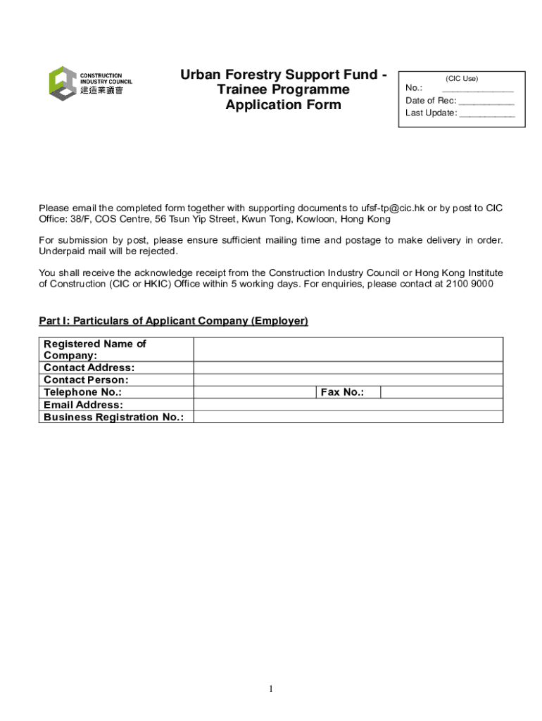 Fillable Online Trainee Programme Application Form Fax Email Print - pdfFiller