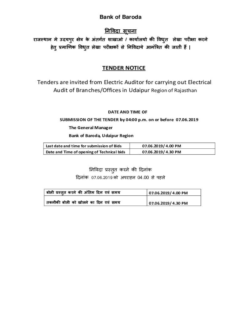 Fillable Online Sealed Tenders are invited by Bank of Baroda, Prayagraj ... Fax Email Print ...