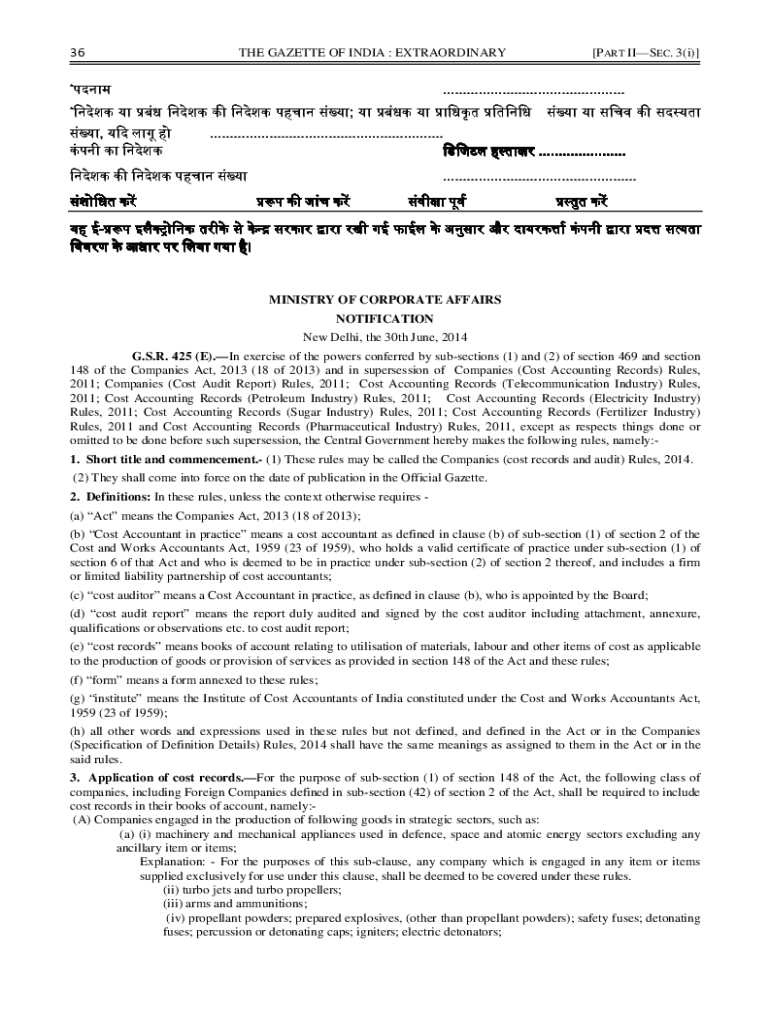 Fillable Online India: Third Biennial Update Report to the United ...