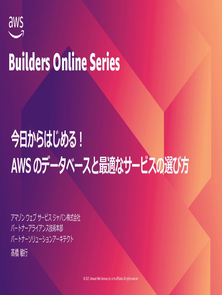 Fillable Online AWS Glue BlueprintsAmazon Web Services - YouTube Fax ...