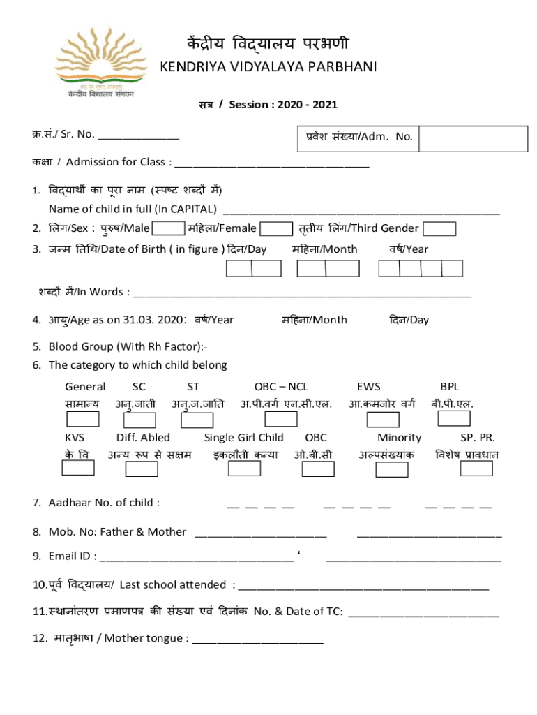 Fillable Online Kendriya Vidyalaya Parbhani Class 1 Online Admission ...