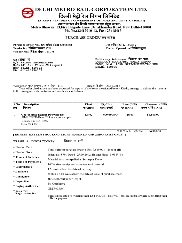 Fillable Online DMRC, M Fax Email Print - pdfFiller