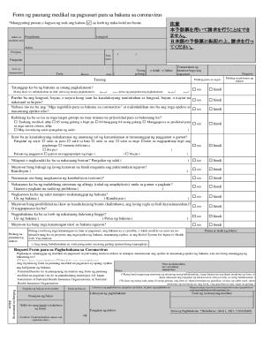 Fillable Online Form ng paunang medikal na pagsusuri para sa bakuna sa ...