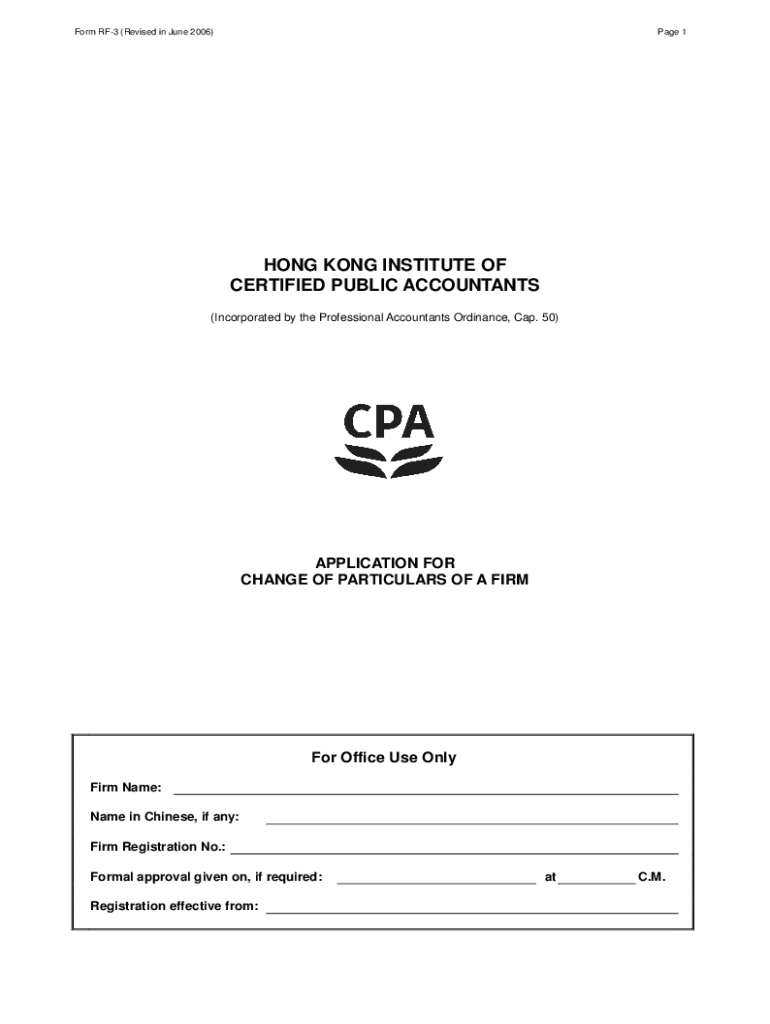 Fillable Online form RF-3 - Hong Kong Institute of Certified Public Accountants Fax Email Print ...