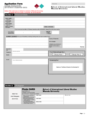 Fillable Online Application Form Photo CARD Fax Email Print - pdfFiller