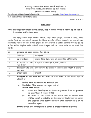 H Point 2nd Edition Pdf Download - Fill Online, Printable, Fillable ...