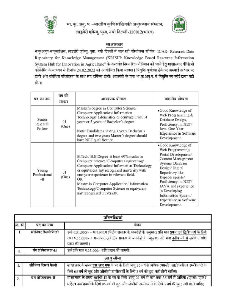 Fillable Online ICAR Research Data Repository For Knowledge Management Fax Email Print - pdfFiller