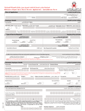 Fillable Online Domestic Expatriate Work Permit Request Form (page1 ...