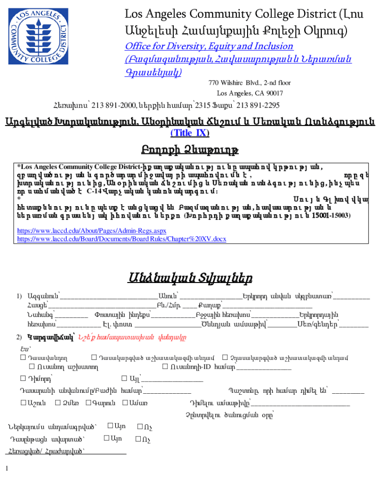 Fillable Online . Office for Diversity, Equity, and Inclusion Fax Email ...