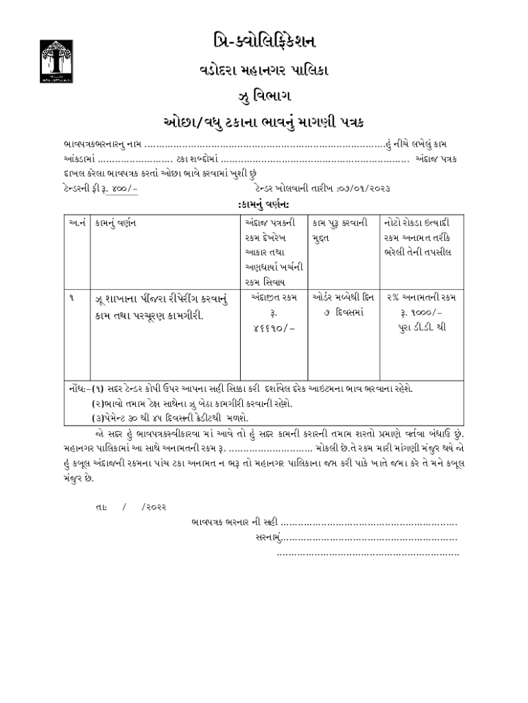 Fillable Online receipt of Tender Fax Email Print - pdfFiller