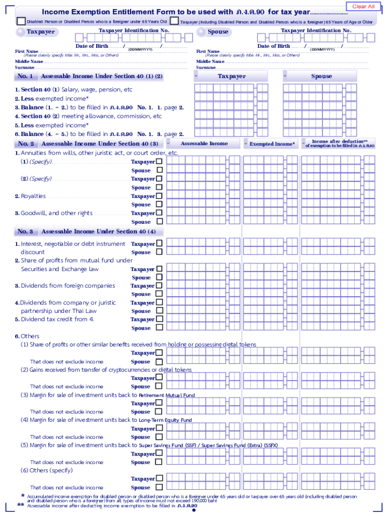 Fillable Online Income Exemption Entitlement Form to be used with ...