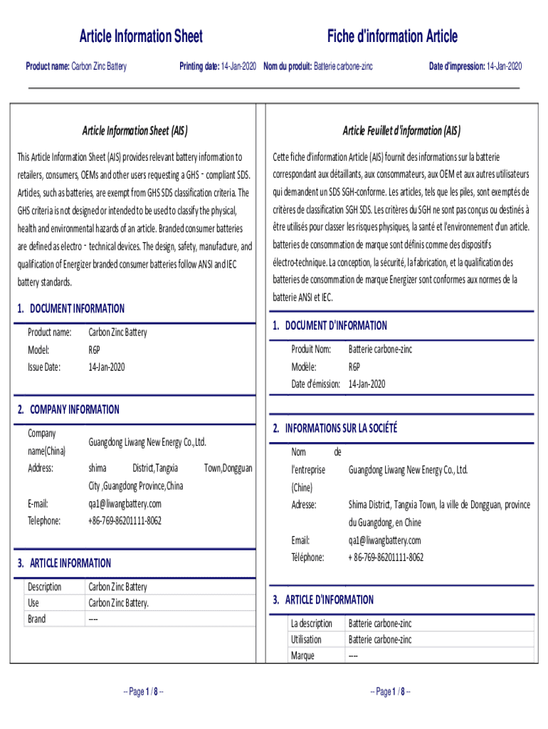 Fillable Online Article Information Sheet Fiche d'information Article ...