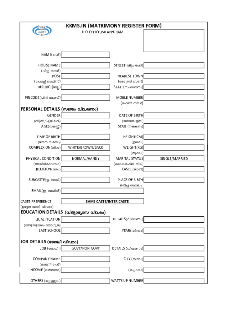 Fillable Online KKMS.IN (MATRIMONY REGISTER FORM) Fax Email Print ...