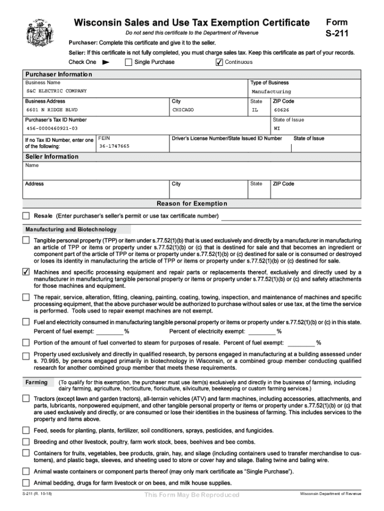 Fillable Online Form S-211 Fax Email Print - pdfFiller