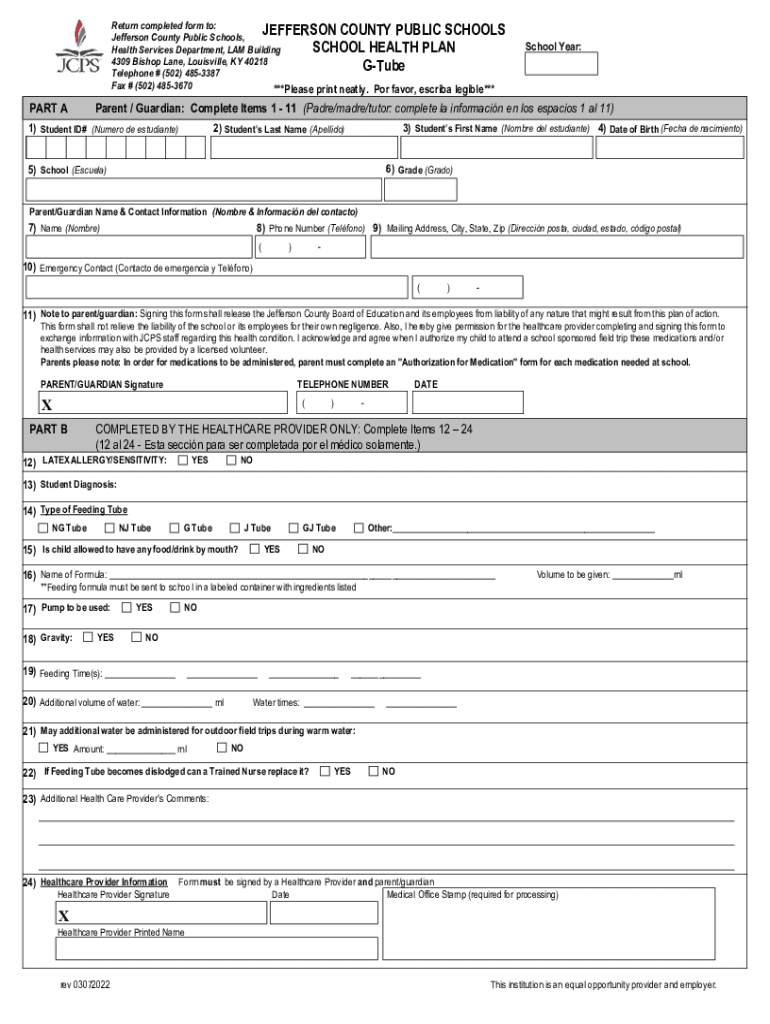 Fillable Online PCP Form/School Health Plan: Seizure Monitoring (Side ...