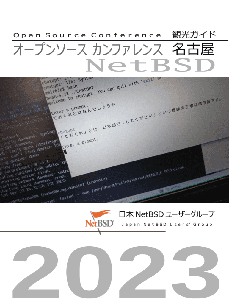 Fillable Online The History of the NetBSD Project Fax Email Print - pdfFiller