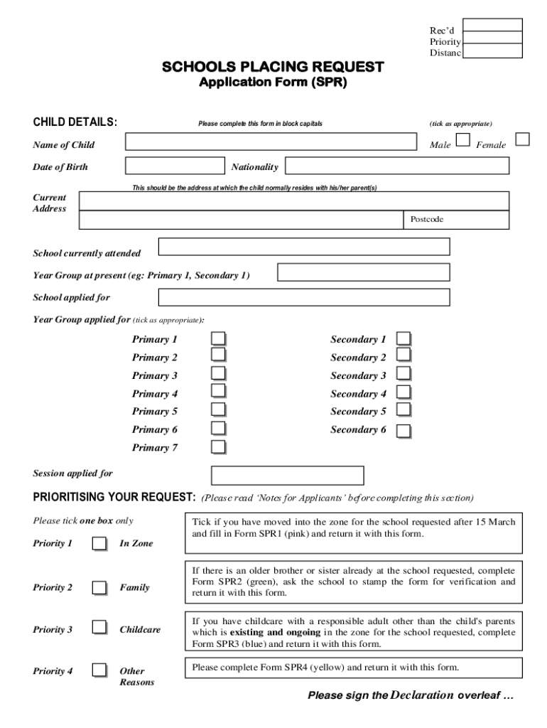 Fillable Online Out of zone school placing request application form Fax ...