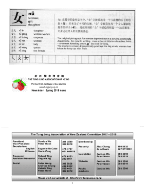 Fillable Online Association Newsletters Fax Email Print - pdfFiller