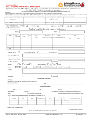Fillable Online Digital Declaration Form--280717 Fax Email Print ...