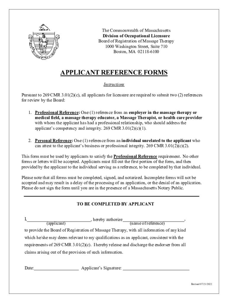 Fillable Online Board of Registration of Massage Therapy Fax Email ...