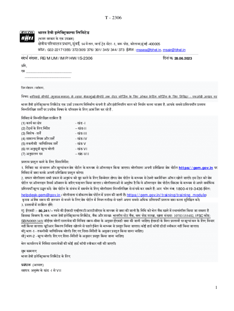 Fillable Online T - 2306 Fax Email Print - pdfFiller