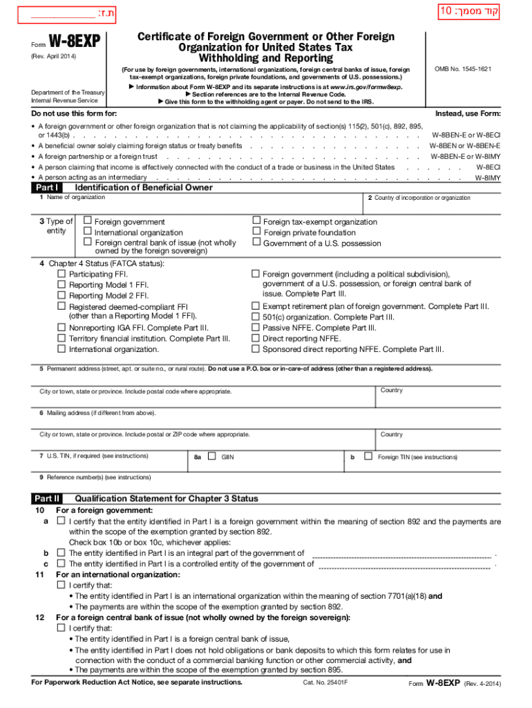 Fillable Online About Form W-8 EXP, Certificate of Foreign Government or ... Fax Email Print ...