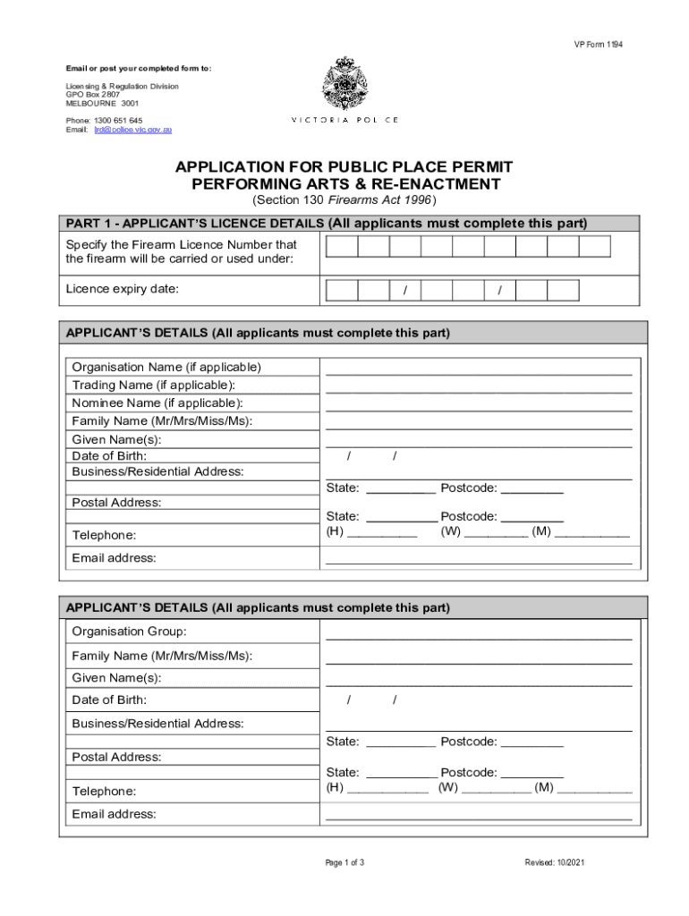 Fillable Online Form 1194: Fill out & sign online Fax Email Print ...