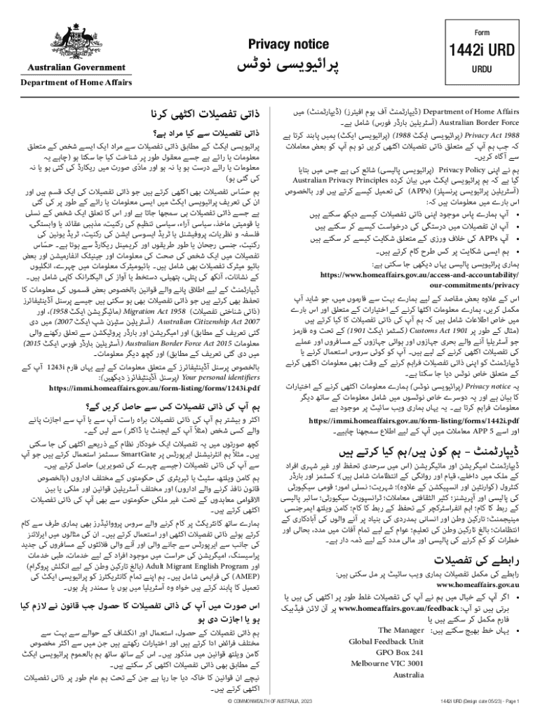 Fillable Online Fillable Form 1442i is available from the Departments ...