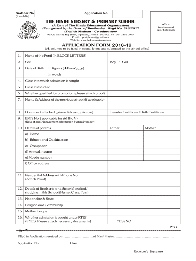 Fillable Online Primary School Application form Fax Email Print - pdfFiller