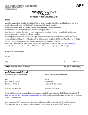 Fillable Online Wisconsin FoodShare Application, Laotian Fax Email ...