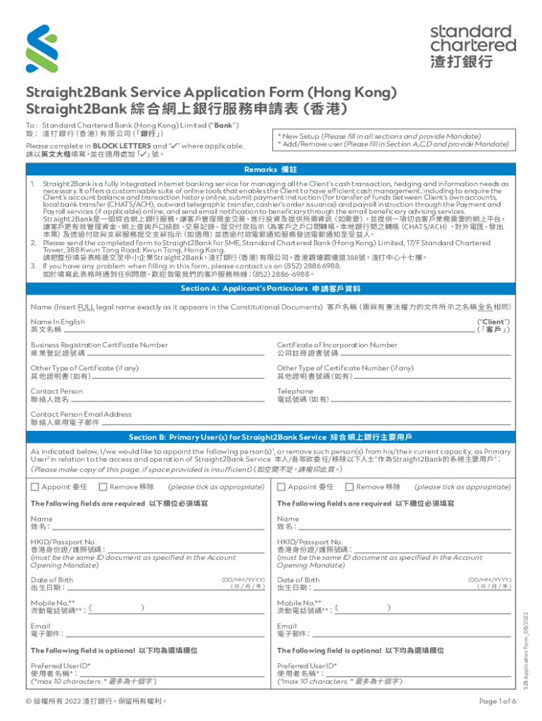 Fillable Online Straight2Bank Service Application Form (Hong Kong ...