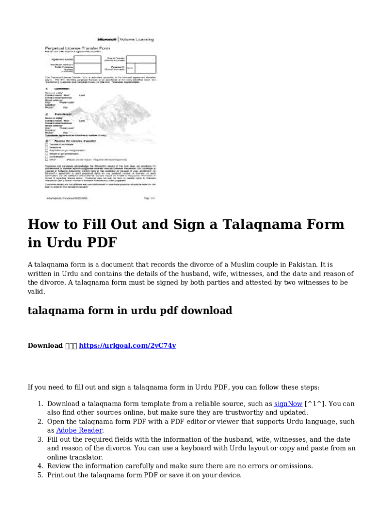Fillable Online Talaq Nama Form - Fill Out and Sign Printable PDF ... Fillable Online Talaq Nama Form - Fill Out and Sign Printable PDF ...