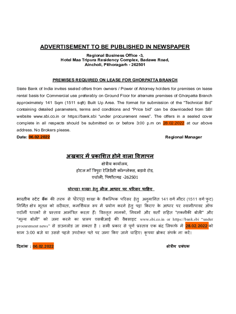 Fillable Online advertisement to be published in newspaper Fax Email Print - pdfFiller