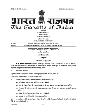 Fillable Online BIS Act, Rules & Regulations - Bureau of Indian ...