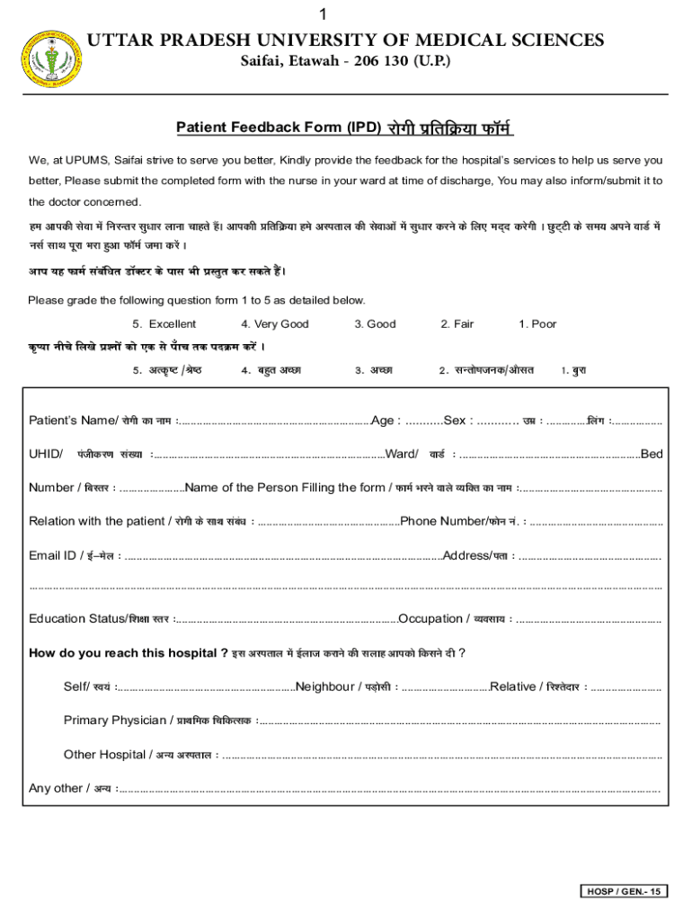 Fillable Online 12 Patient Feedback Form (IPD) Ok.cdr Fax Email Print ...