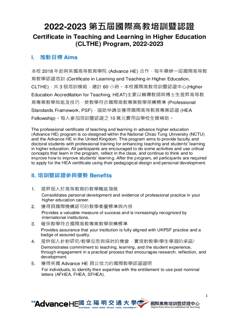 Fillable Online Teaching and Learning in Higher Education Certificate ...