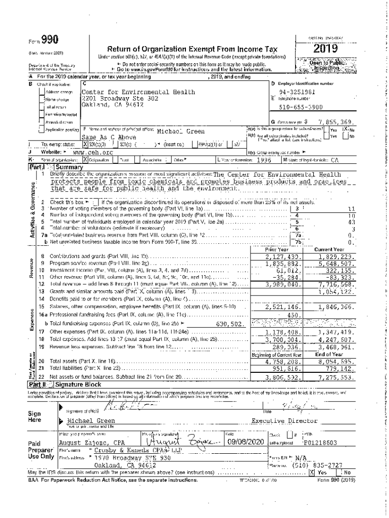 Fillable Online Form 8868 (Rev. January 2020) - GivingMatters Fax Email ...