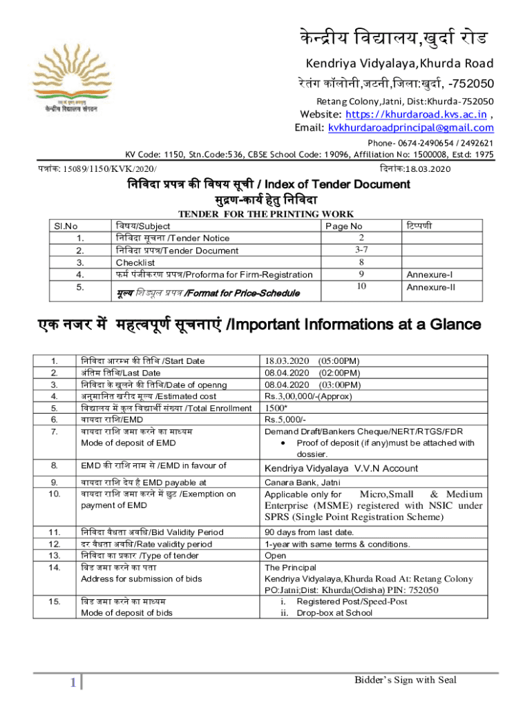 Fillable Online KENDRIYA VIDYALAYA KHURDA ROAD: Home Fax Email Print ...