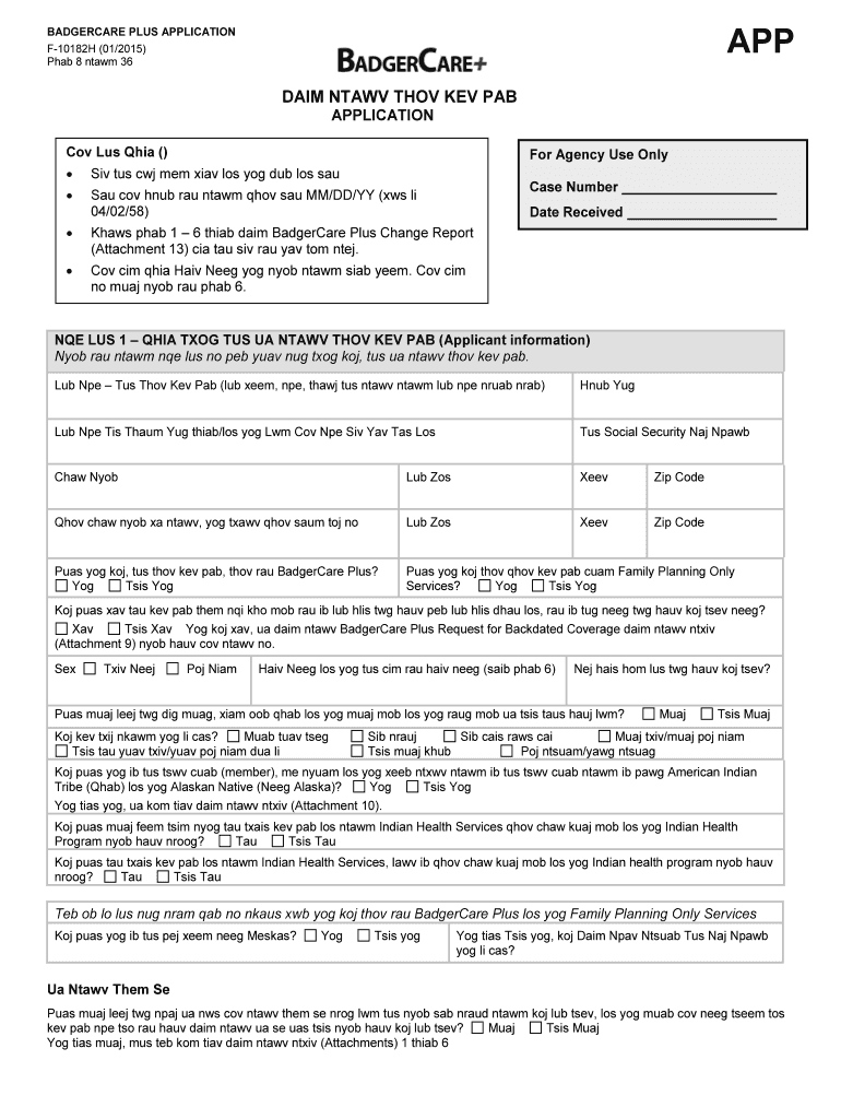 Fillable Online dhs wisconsin BadgerCare Plus Application Packet (Hmong ...