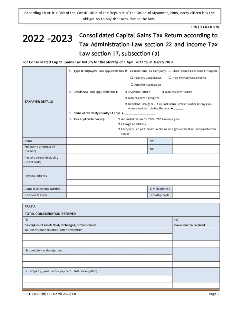 Fillable Online 2022-2023 Associations Income Tax Return according to ...